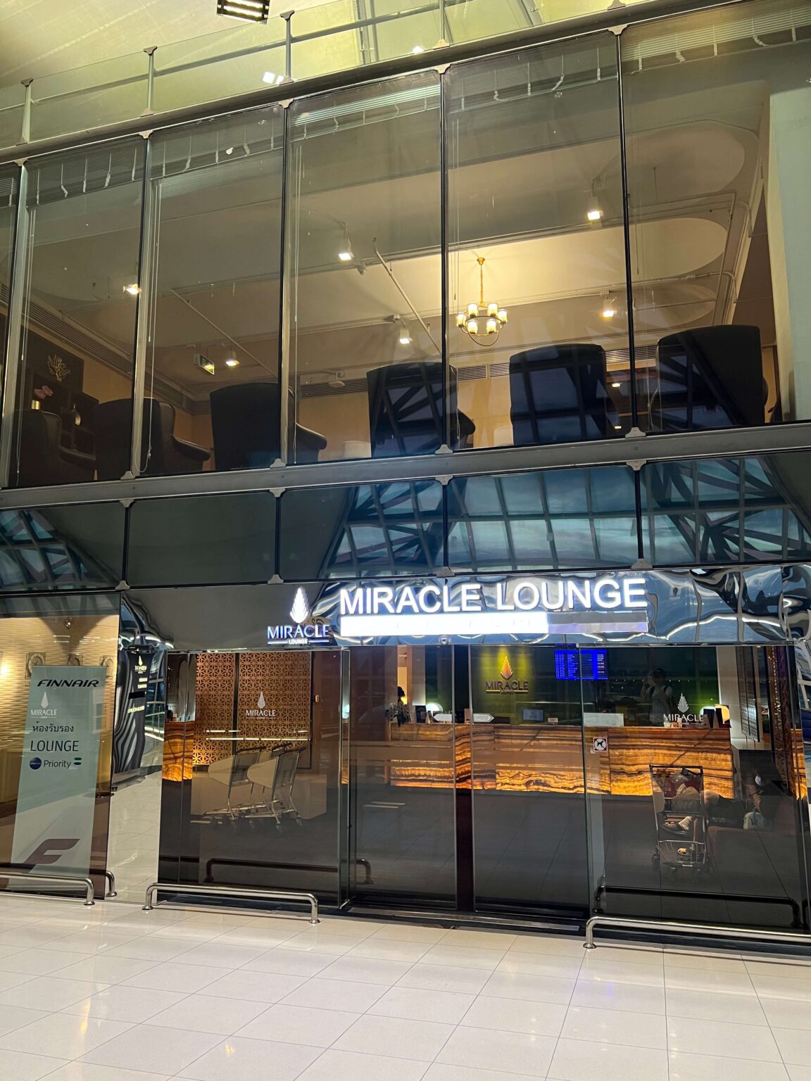 Kyra Lounge 已經開幕！可用Priority Pass免費進入！有豬扒飯食