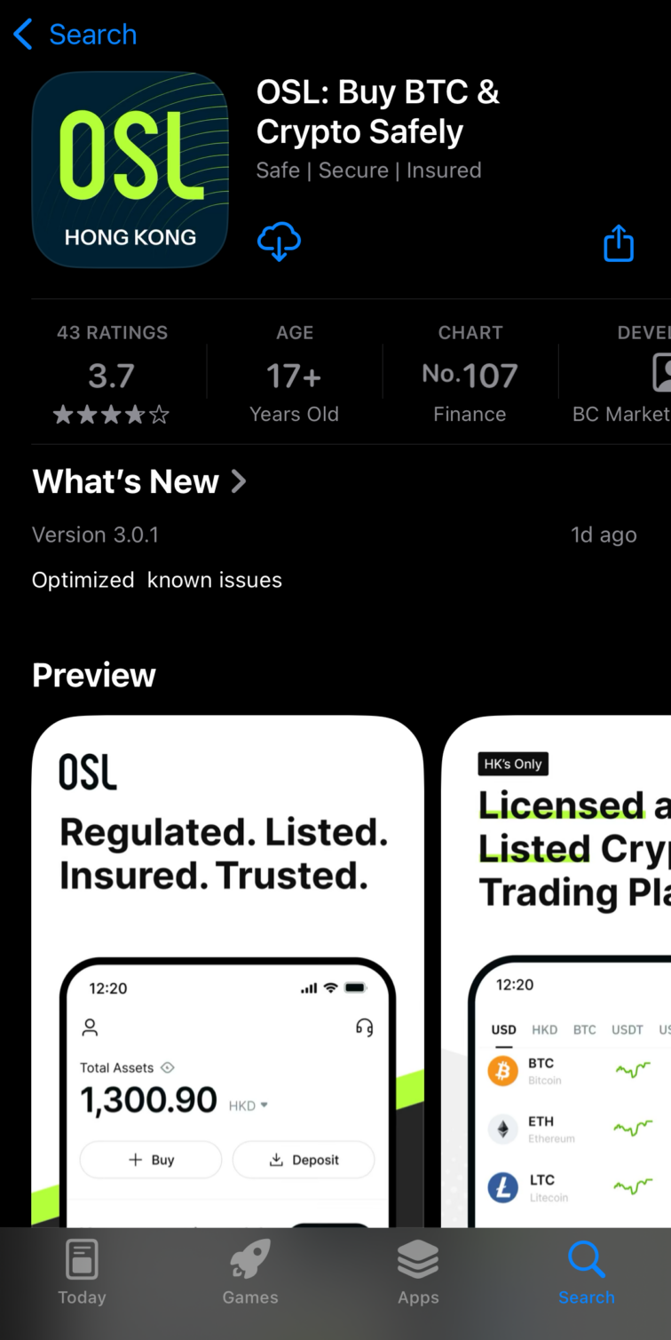 OSL 加密貨幣交易平台開戶優惠 經小斯開戶有$500 Apple GIft Card